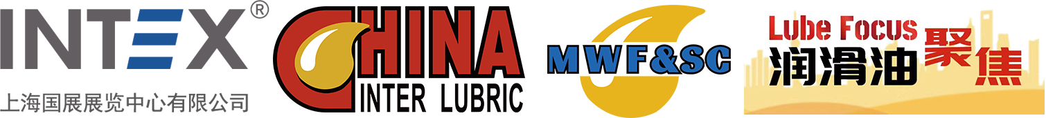 雪佛龙奥伦耐OLOA® 55516和OLOA® 55600：以高价值链体系实现GF-7升级 - 2026上海国际润滑油品及应用技术展览会